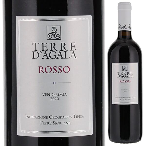 ドゥーカ ディ サラパルータ テッレ ダガラ ロッソ 2023年 【容量】750ml 赤 よりどり6本から送料無料 【品種】ネロ ダーヴォラ、他 【産地】イタリア シチリア 【輸入元】モンテ物産株式会社【ボディ】中口 【味】中口〜辛口 【同...