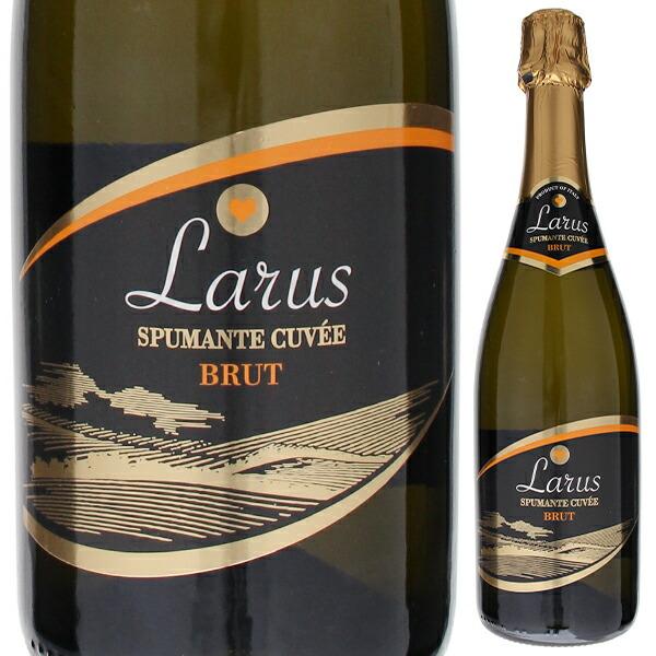 チェヴィコ ラルス スプマンテ ブリュット トッレビアーノ NV年 【容量】750ml 白 よりどり6本から送料無料 発泡 【品種】トレッビアーノ 【産地】イタリア エミリア ロマーニャ 【輸入元】モンテ物産株式会社【味】辛口 【同梱につい...