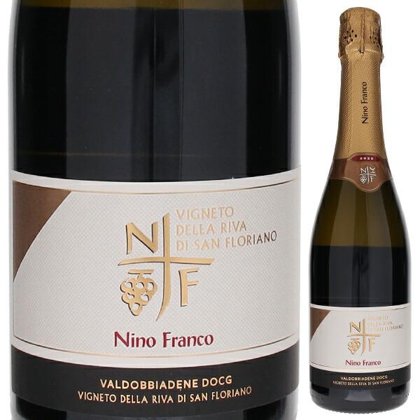 ニーノ フランコ ヴィニェート デッラ リヴァ ディ サンフロリアーノ ヴァルドッビアデーネ プロセッコ スーペリオーレ 2023年 【容量】750ml 白 よりどり6本から送料無料 発泡 【品種】グレラ 【産地】イタリア ヴェネト 【輸入...