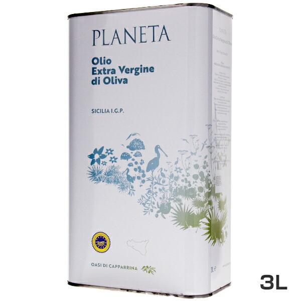 プラネタ エキストラヴァージン オリーブオイル イタリア シチリア IGP 【内容量】3L(2748g) 【名称】有機食用オリーブ油 【原材料名】有機食用オリーブ油 【保存方法】常温、暗所で保存してください 【原産国名】イタリア 【賞味期限...