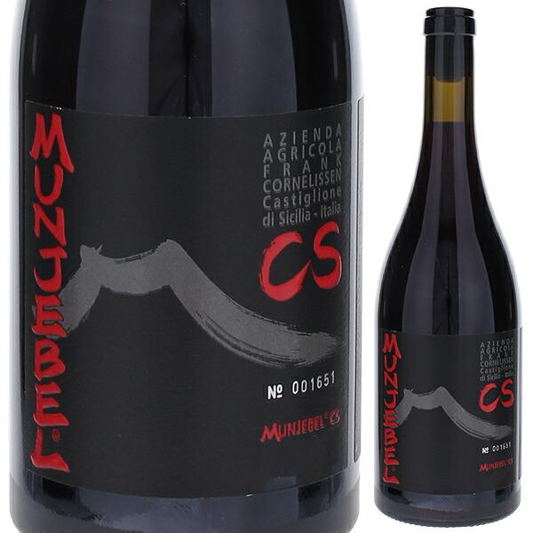 フランク コーネリッセン ムンジェベル ロッソ キューザ スパニョーラ CS 2020年 【容量】750ml 赤 よりどり6本から送料無料 【品種】ネレッロ マスカレーゼ 【産地】イタリア シチリア 【輸入元】株式会社ヴィナイオータ【味】辛...