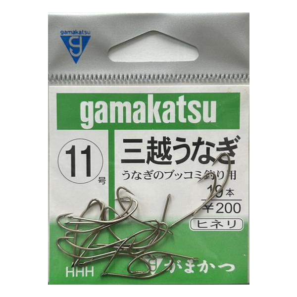 商品名：三越うなぎ（MIKOSHI UNAGI)（旧パッケージ） 号数：11 入数：19色：茶（皮膜が薄く、鈎先の鋭いベーシックな茶仕上げ）ヒネリ 平打ち鰻のブッコミ釣り用