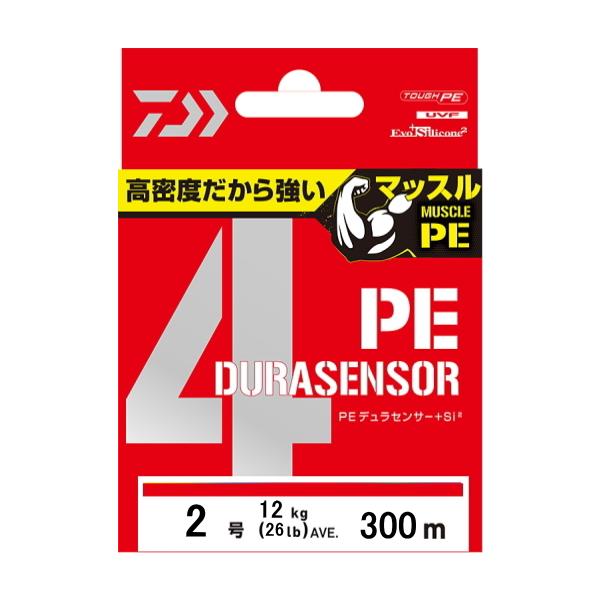糸巻量(ｍ) ： 300号数 ： 2カラー：CR（コーラルレッド）強力(kg) ： 12強力(lb）： 26■マッスルPE※密編み設計PE密に編み込まれていることで（当社比）、糸としての質が格段に向上し、トレブルレス。「こすれに強い/耐久性...