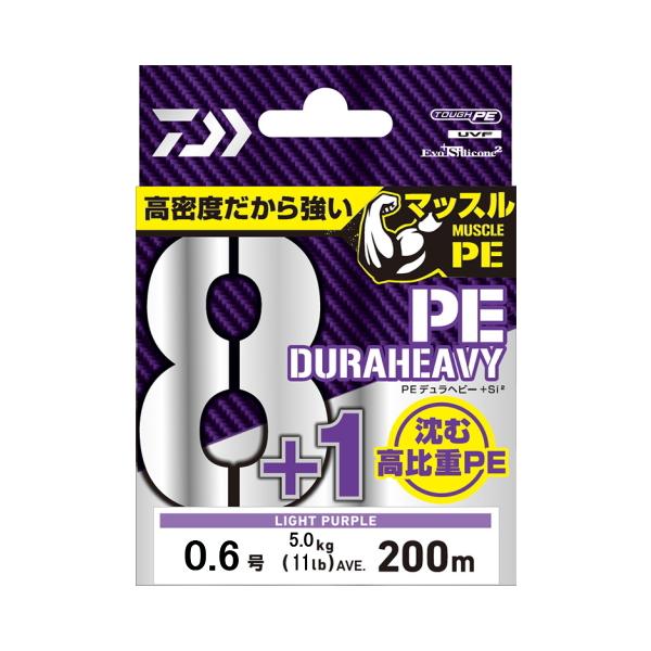 号数：0.6号巻糸量：200ｍ比重：1.20【高比重PE（芯線に高比重FEPを使用）】　PE8本+FEP1本の「8+1構造」　沈むPEで攻め方が変わる。【マッスルPE（高密度PE）】密に編み込まれていることで（当社比）、糸としての質が格段に...