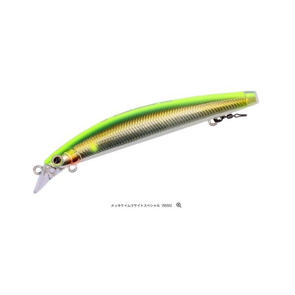 商品名：アユイングミノー 95SS サイズ：95mm カラー：メッキケイムラサイトスペシャル  標準自重（ｇ）：10.0 タイプ：スローシンキング 標準イカリ：AYUING HOOK KEEP7.0(3本イカリ）×2本 アユイング ミノー ...