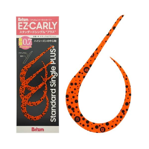 品名：EZカーリー スタンダード シングル プラス  3本入カラー：オレンジドットシート厚（ｍｍ）：0.7波動：中 ナチュラルアクション商品の特徴・明石スタンダードをベースにサイズと厚みをプラスしたシングルカーリー・胴が暴れずスマートにナチ...