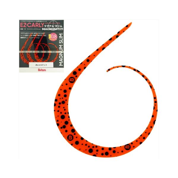 品名：EZカーリー スタンダードシングル マグナム スリム 3本入カラー：オレンジドットシート厚（ｍｍ）：0.8波動：中 ワイドクイックアクション商品の特徴・Brizm初のカスタムシリーズ・マグナムを40%スリム化設計・シート厚0.8mmで...