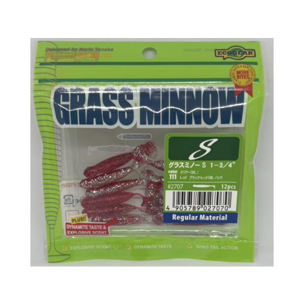 グラスミノーS  1-3/4”カラー：【111】レッド ブラック+レッドGlt.バック入数：12日本だけでなく、世界中の多くのアングラーが絶大な信頼をよせるシャッドテールの傑作が「グラスミノー」。テールが水流を受けることで極めてベイトフィッ...