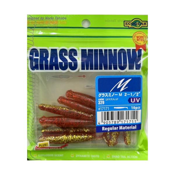 グラスミノーM　2-1/2”カラー： 329 UVマズメレッド入数：10日本だけでなく、世界中の多くのアングラーが絶大な信頼をよせるシャッドテールの傑作が「グラスミノー」。テールが水流を受けることで極めてベイトフィッシュライクなバイブレーシ...