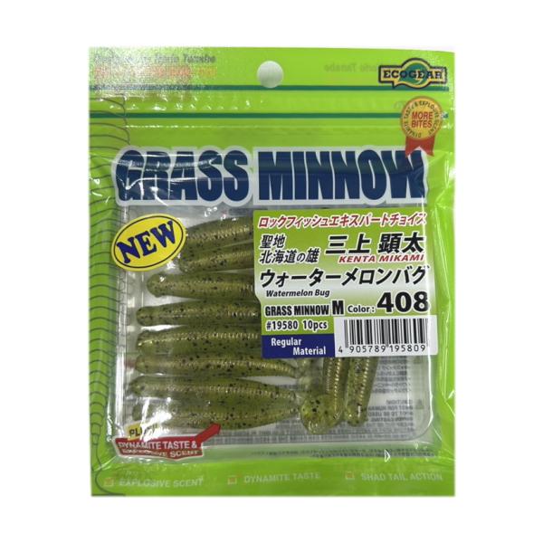 グラスミノーM 2-1/2” ※三上顕太 ロックフィッシュ エキスパートチョイスカラー：408：ウォーターメロンバグ入数：10日本だけでなく、世界中の多くのアングラーが絶大な信頼をよせるシャッドテールの傑作が「グラスミノー」。テールが水流を...