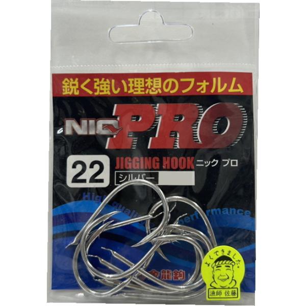 号数：22号色：シルバー自重（ｇ）：1.229線径（mm）：1.83入数：8本