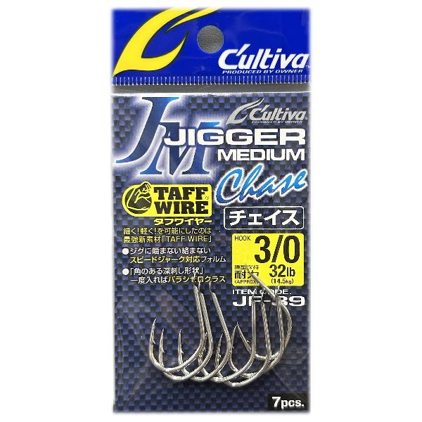 JF-39 ジガーミディアム チェイス号数3/0：入数：7強度：32lb(14.5kg)重量（標準ウェイト・自重）：0.74g細く！軽く！を可能にしたのは最強新素材「TAFF WIRE」・ジグに噛まない絡まないスピードジャーク対応フォルム・...