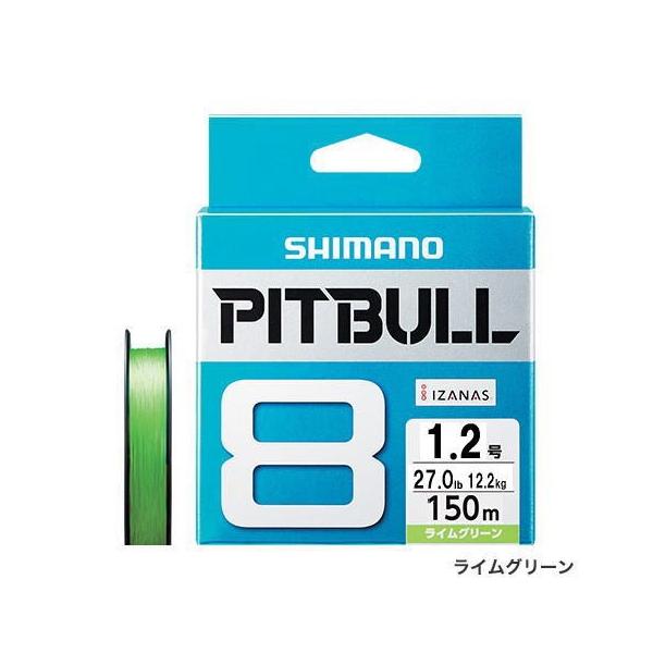 ■号数：1.2■最大強力lb（kg）：27.0（12.2）■長さ（m）：150■カラー：ライムグリーンテンションを掛け、緻密に編み込んだ8本編み工法『VT工法』・低伸度構造テンションを調整し、『タフクロス』に近づけた低伸度を実現しました。・...