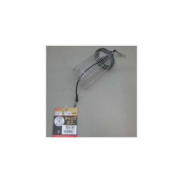 ■水切り抜群!水中抵抗が少ないので巻き上げもラクラク。■コマセ放出量もラクラク微調節!キャップを引っ張りながら回してください。■ワイヤー入りウレタンゴム使用。