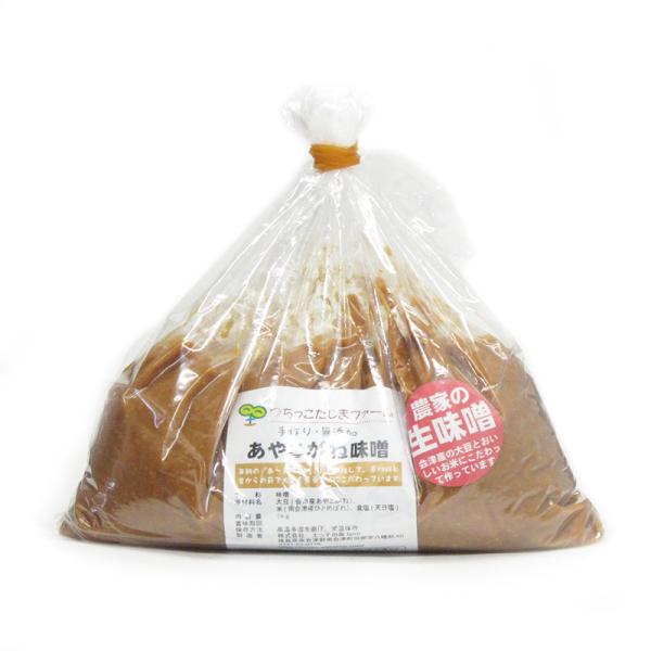 土っ子のお味噌は手作り・無添加はもちろん、地元会津の素材にこだわって丁寧に仕込んでいます。大豆を煮るための薪は地元の山から切り出し、薪を割り、じっくりまろやかな火で大豆を煮ます。自家製の新米ひとめぼれで作る甘みの強い米麹と、旨み成分が豊富な...