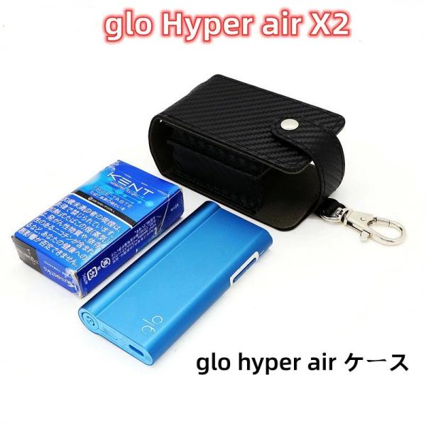 製品特徴 【 glo Hyper X2 air 対応 スリーブケース】   【商品説明】   クールでおしゃれなglo Hyper X2 air用のケースがついに新登場！   ケースを装着したままの喫煙が可能となっており、ボタン操作や充電も...