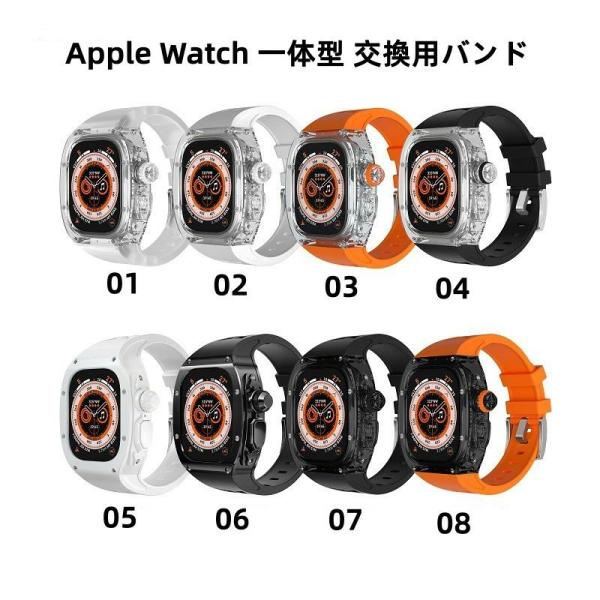 適用寸法：49 mm   シェルマテリアル:メタル  ベルト材質：ポリカーボネート  包装：ケース包装  簡単に組み立てることができて、完璧にぴったり合って、隙間がありません 適用モデル Apple Watch Ultra  Apple W...