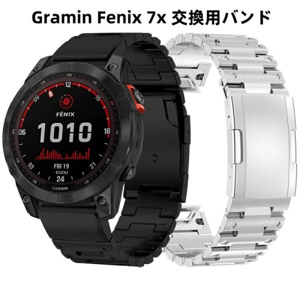 【広範な交換性】 弊社の製品は幅QuickFit 22mmのバンドであるから、QuickFit 22mm 互換性：に適用Garmin 本能 2（45mm )，Fenix 7 (47mm)， epix，approach s62 ，Approa...
