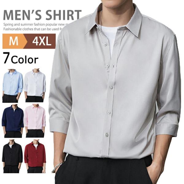 　   　  商標 コロニー 特許庁 商標登録 第6223853   サイズ M L XL 2XL 3XL 4XL  ※サイズは平置きで測っておりますが、多少誤差が生じる場合がございます。   カラー 白 グレー ネイビー 黒 ブルー ピン...