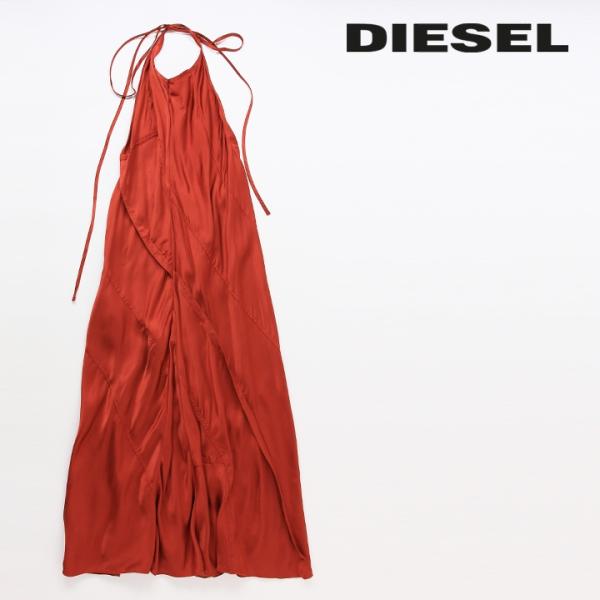 【サイズ】[M]【カラー】[カッパーレッド]