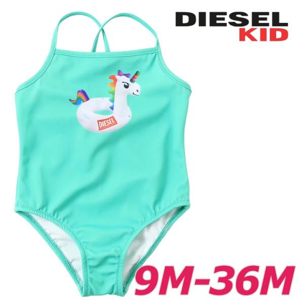 【サイズ】[SIZE9M-12M][SIZE18M-24M][SIZE24M-36M]【カラー】[ライトグリーン]【商品状態】アウトレット・新品・未使用【注意点】■水着及び、下着は如何なる場合であっても、返品・交換を固くお断りしております。...