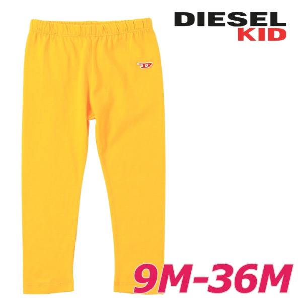 【サイズ】[SIZE9M-12M][SIZE12M-18M][SIZE18M-24M][SIZE24M-36M]【カラー】[マスタードイエロー]【商品状態】アウトレット・新品・未使用※こちらの商品はストック品に付き、たたみシワがある場合がご...