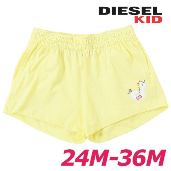 【サイズ】[SIZE24M-36M]【カラー】[ライトイエロー]【商品状態】アウトレット・新品・未使用※こちらの商品はストック品に付き、たたみシワがある場合がございます。予めご了承の上ご注文下さい。【注意点】○実寸サイズ表記は当店にて同一商...