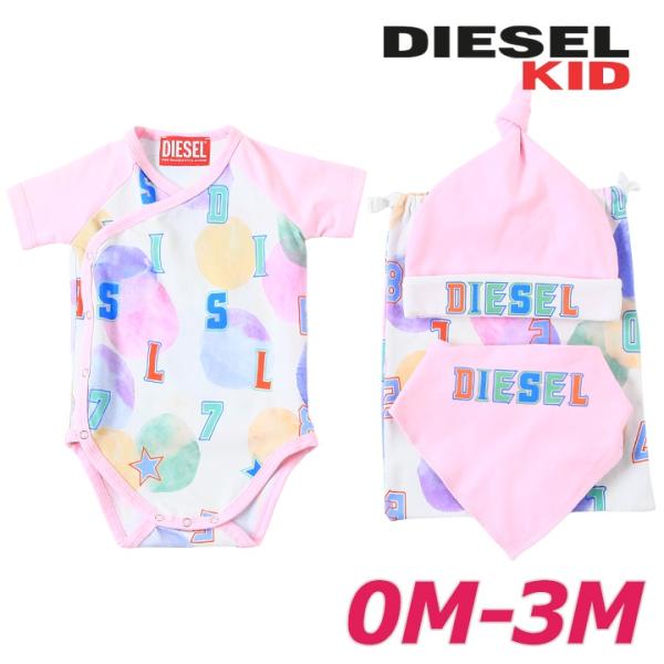 【サイズ】[SIZE0M-3M]【カラー】[ピンク系]【商品状態】アウトレット・新品・未使用※こちらの商品はストック品に付き、たたみシワがある場合がございます。予めご了承の上ご注文下さい。【注意点】○実寸サイズ表記は当店にて同一商品を数点採...
