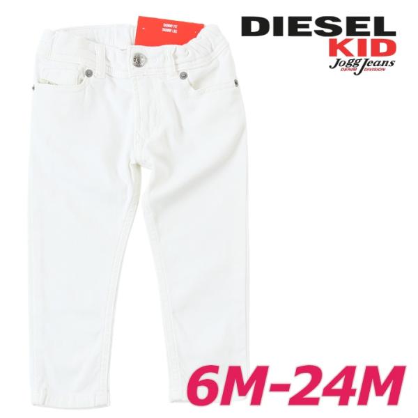 【サイズ】[SIZE6M-9M][SIZE9M-12M][SIZE12M-18M][SIZE18M-24M]【カラー】[ホワイト]【商品状態】アウトレット・新品・未使用※こちらの商品はストック品に付き、たたみシワがある場合がございます。予め...