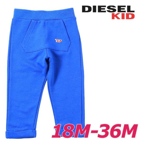 【サイズ】[SIZE18M-24M][SIZE24M-36M]【カラー】[ブルー]【商品状態】アウトレット・新品・未使用※こちらの商品はストック品に付き、たたみシワがある場合がございます。予めご了承の上ご注文下さい。【注意点】○実寸サイズ表...