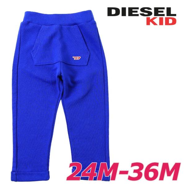 【サイズ】[SIZE24M-36M]【カラー】[ディープブルー]【商品状態】アウトレット・新品・未使用※こちらの商品はストック品に付き、たたみシワがある場合がございます。予めご了承の上ご注文下さい。【注意点】○実寸サイズ表記は当店にて同一商...