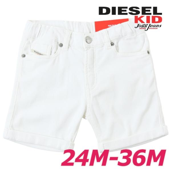 【サイズ】[SIZE24M-36M]【カラー】[ホワイト]【商品状態】アウトレット・新品・未使用※こちらの商品はストック品に付き、たたみシワがある場合がございます。予めご了承の上ご注文下さい。【注意点】○実寸サイズ表記は当店にて同一商品を数...