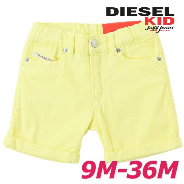 【サイズ】[SIZE9M-12M][SIZE18M-24M][SIZE24M-36M]【カラー】[ライトイエロー]【商品状態】アウトレット・新品・未使用※こちらの商品はストック品に付き、たたみシワがある場合がございます。予めご了承の上ご注文...