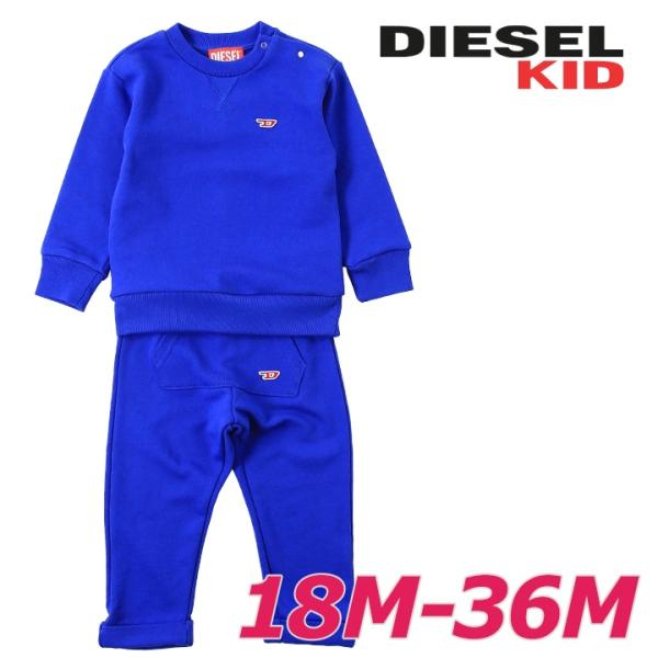 【サイズ】[SIZE18M-24M][SIZE24M-36M]【カラー】[ブルー]【商品状態】アウトレット・新品・未使用※こちらの商品はストック品に付き、たたみシワがある場合がございます。予めご了承の上ご注文下さい。【注意点】○実寸サイズ表...
