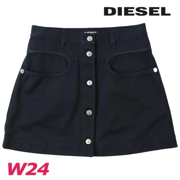 【サイズ】[W24]【カラー】[ダークインディゴブルー]【商品状態】アウトレット・新品・未使用※こちらの商品はストック品に付き、たたみシワがある場合がございます。予めご了承の上ご注文下さい。【注意点】○実寸サイズ表記は当店にて同一商品を数点...