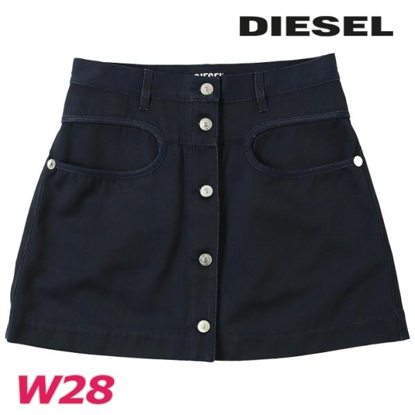 【サイズ】[W28]【カラー】[ダークインディゴブルー]【商品状態】アウトレット・新品・未使用※こちらの商品はストック品に付き、たたみシワがある場合がございます。予めご了承の上ご注文下さい。【注意点】○実寸サイズ表記は当店にて同一商品を数点...