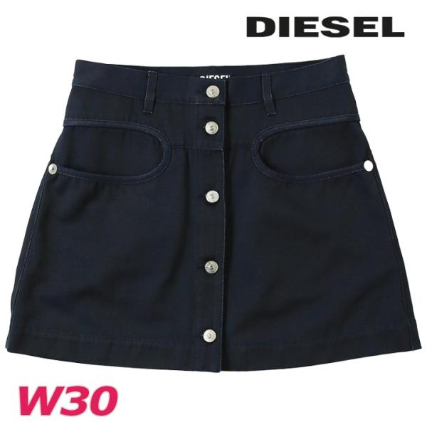 【サイズ】[W30]【カラー】[ダークインディゴブルー]【商品状態】アウトレット・新品・未使用※こちらの商品はストック品に付き、たたみシワがある場合がございます。予めご了承の上ご注文下さい。【注意点】○実寸サイズ表記は当店にて同一商品を数点...