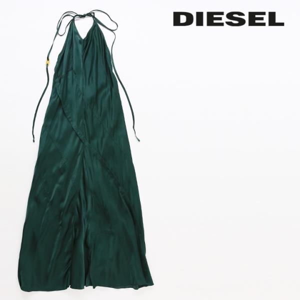 【サイズ】[XS][S]【カラー】[ディープグリーン]【商品状態】アウトレット・新品・未使用※こちらの商品はストック品に付き、たたみシワがある場合がございます。予めご了承の上ご注文下さい。【注意点】○実寸サイズ表記は当店にて同一商品を数点採...