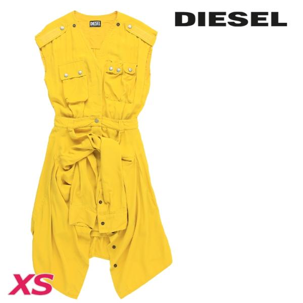 【サイズ】[XS]【カラー】[イエロー]【商品状態】アウトレット・新品・未使用※こちらの商品はストック品に付き、たたみシワがある場合がございます。予めご了承の上ご注文下さい。【注意点】○実寸サイズ表記は当店にて同一商品を数点採寸した平均値で...