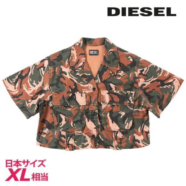【サイズ】[L]【カラー】[カーキブラウン系]【商品状態】アウトレット・新品・未使用※こちらの商品はストック品に付き、たたみシワがある場合がございます。予めご了承の上ご注文下さい。【注意点】○実寸サイズ表記は当店にて同一商品を数点採寸した平...