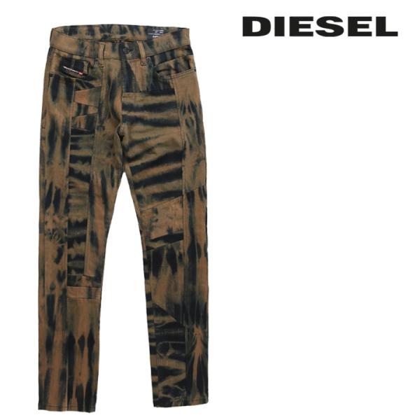 【サイズ】[W26L30][W28L30][W30L30][W32L30][W34L30][W36L30]【カラー】[ブラウン×ブラック]【商品状態】アウトレット・新品・未使用※こちらの商品はストック品に付き、たたみシワがある場合がございま...