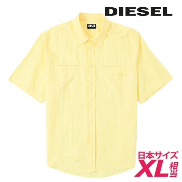 【サイズ】[50]【カラー】[イエロー]【商品状態】アウトレット・新品・未使用※こちらの商品はストック品に付き、たたみシワがある場合がございます。予めご了承の上ご注文下さい。【注意点】○実寸サイズ表記は当店にて同一商品を数点採寸した平均値で...