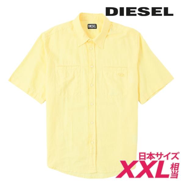 【サイズ】[52]【カラー】[イエロー]【商品状態】アウトレット・新品・未使用※こちらの商品はストック品に付き、たたみシワがある場合がございます。予めご了承の上ご注文下さい。【注意点】○実寸サイズ表記は当店にて同一商品を数点採寸した平均値で...