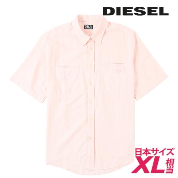 【サイズ】[50]【カラー】[ピンク]【商品状態】アウトレット・新品・未使用※こちらの商品はストック品に付き、たたみシワがある場合がございます。予めご了承の上ご注文下さい。【注意点】○実寸サイズ表記は当店にて同一商品を数点採寸した平均値です...