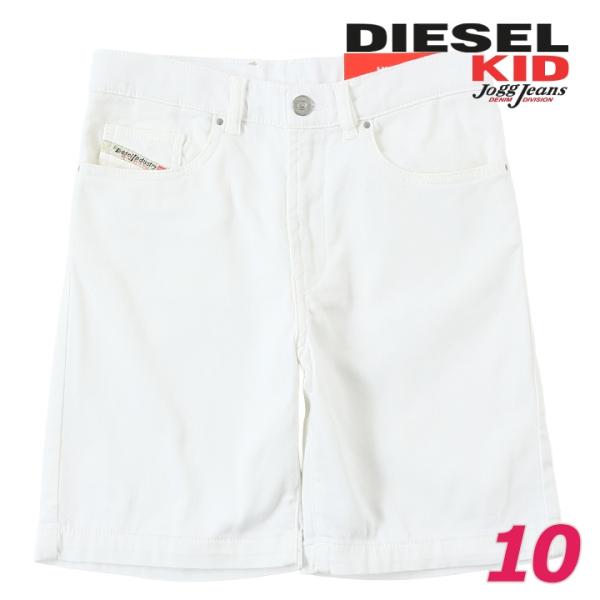 【サイズ】[SIZE10]【カラー】[ホワイト]【商品状態】アウトレット・新品・未使用※こちらの商品はストック品に付き、たたみシワがある場合がございます。予めご了承の上ご注文下さい。【注意点】○実寸サイズ表記は当店にて同一商品を数点採寸した...