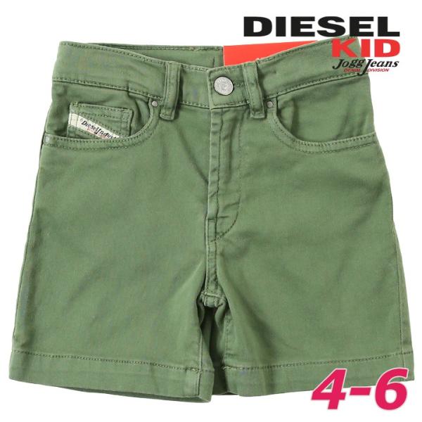 【サイズ】[SIZE4][SIZE6]【カラー】[カーキグリーン]【商品状態】アウトレット・新品・未使用※こちらの商品はストック品に付き、たたみシワがある場合がございます。予めご了承の上ご注文下さい。【注意点】○実寸サイズ表記は当店にて同一...