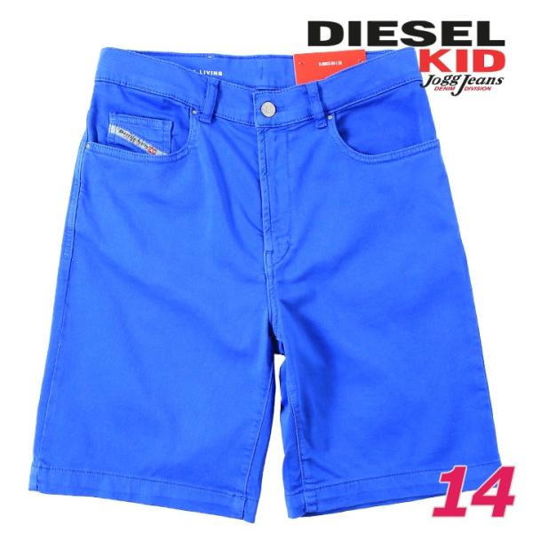 【サイズ】[SIZE14]【カラー】[ブルー]【商品状態】アウトレット・新品・未使用※こちらの商品はストック品に付き、たたみシワがある場合がございます。予めご了承の上ご注文下さい。【注意点】○実寸サイズ表記は当店にて同一商品を数点採寸した平...