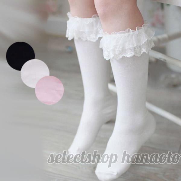■販売アイテム：靴下1点■特徴：ラメ感のある光沢チュールと、上品な刺繍入りチュールを2段重ねたフリル飾りが、清楚な華やかさをプラスしてくれます♪入園入学・結婚式・発表会・お誕生日などのフォーマルシーン＆ギフトにも♪■サイズバリエ2号＝12〜...
