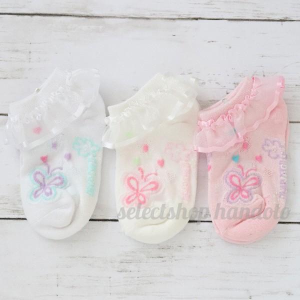 ■販売アイテム：靴下1点■特徴：色合いもキュートな蝶々とお花模様のスニーカーソックス♪オーガンジーフリルを添えて愛らしく上品に仕上げているので、フォーマル＆デイリーに活躍♪・フリルの端処理（かかと側）は切りっ放しとなります。■サイズバリエ2...