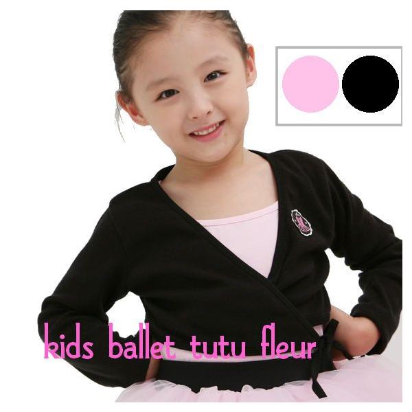 ★バレエ用品対象の大幅セール（アウトレット品含む）開催中！！※当店にて「軽微なアウトレット品だが使用には大きく差し支えない」と判断した品が含まれる場合がございます。ご注文をもってご承諾済みとさせていただきます。■販売アイテム：カーディガン1...